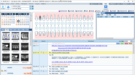 OSSTEM | 치과 포털 사이트